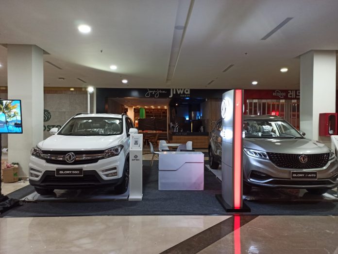 DFSK Gelar Pameran Akhir Tahun di 50 Mall se-Indonesia - NMAA