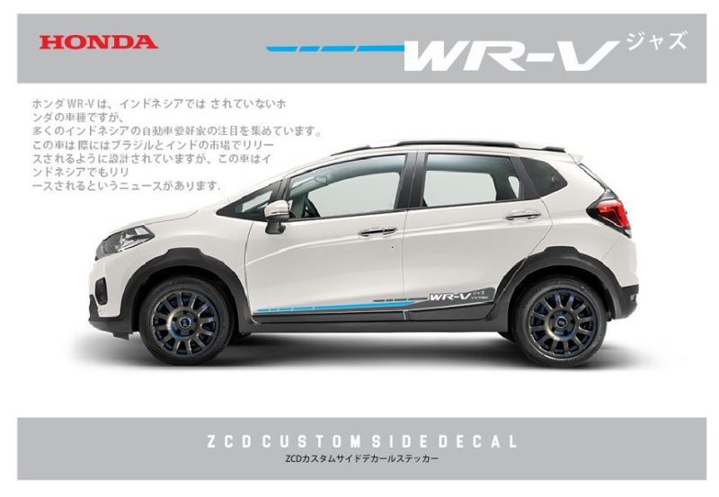 Menakar Gaya Modifikasi di Model Small SUV Terbaru Honda WR-V - NMAA