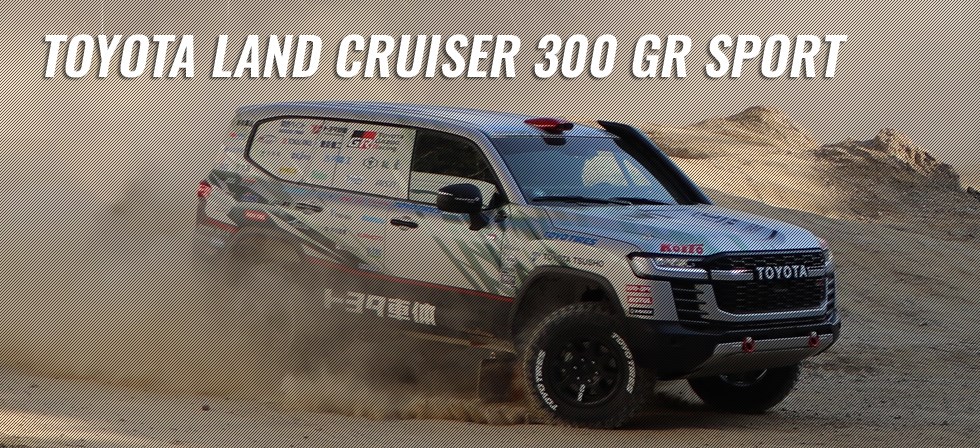 Singa Gurun Toyota Land Cruiser 300 Besutan Toyota Auto Body, Siap ...