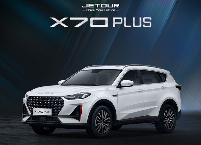 PT Jetour Motor Indonesia Umumkan Harga Resmi Dashing dan X70 Plus - NMAA