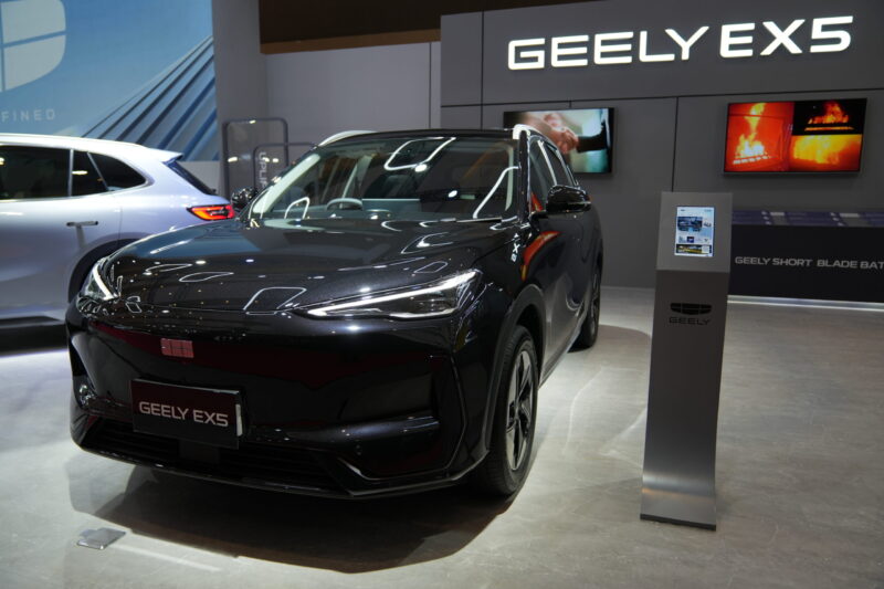 Geely Auto Raih Penghargaan Perusahaan Terbaik Versi TIME - NMAA
